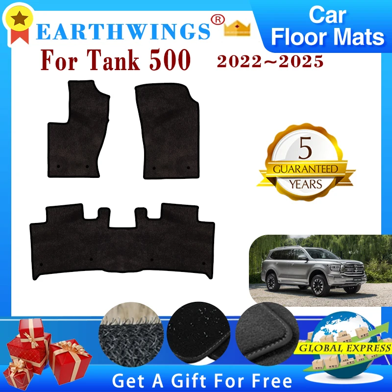 Car-Floor-Mats-For-GWM-Tank-500-600-2022-2023-2024-2025-5seat-3PCS ...