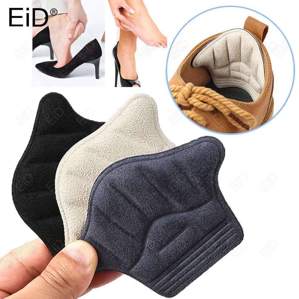 Insoles Heel Repair Subsidy Sticky Shoes Stickers Sticker Back Sneaker ...