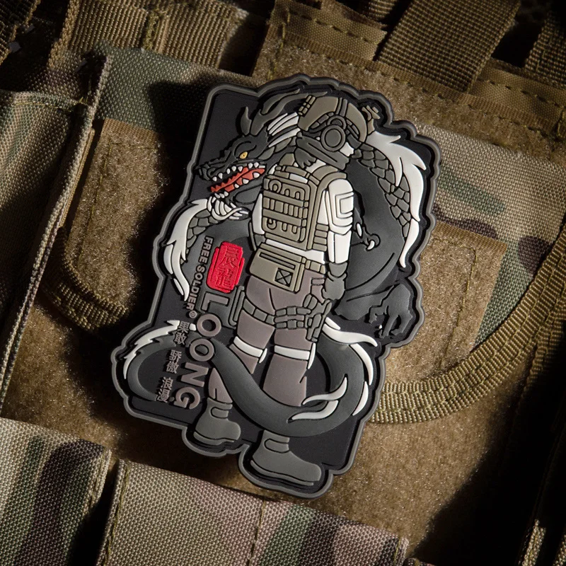 12 Zodiac Tactical Styles Animals Patches PVC Military Armband Tiger ...