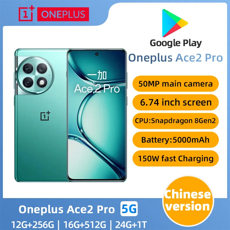 Original-OnePlus-Ace-2-Pro-5G-Mobile-Phone-Snapdragon8-Gen-2-6-74inch-3D-5000mAh-SuperVOOC.jpg