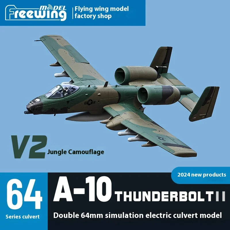 Freewing-A-10-64mm-V2-Twin-Engine-Jet-Attack-Aircraft-Assembly-Fixed ...