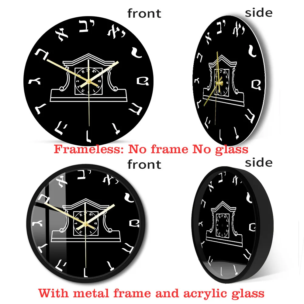 Town Council Clock Clipart