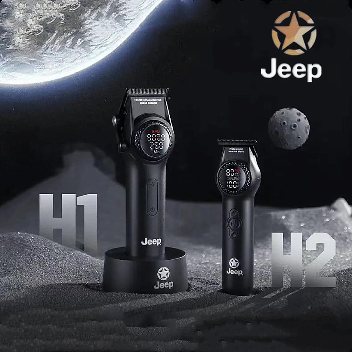 Jeep-H2-cortadora-de-pelo-profesional-para-hombre-herramienta-de ...