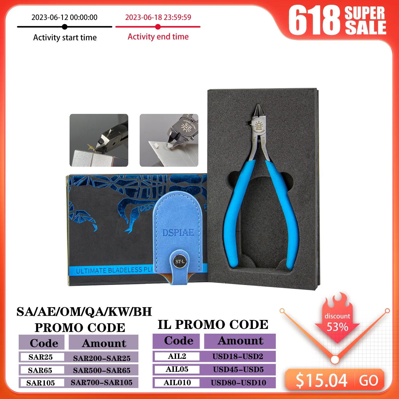 DSPIAE-ST-L-Ultimate-Bladeless-Pliers-For-small-pieces-and-etching-parts-Hand-Tool-Pliers-Blue.jpg