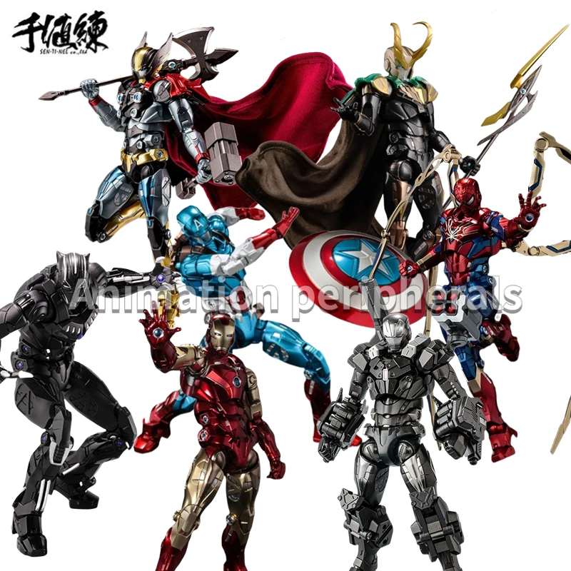 In-Stock-Sentinel-Fighting-Armor-The-Avengers-Alloy-Figures-6inch-16CM ...