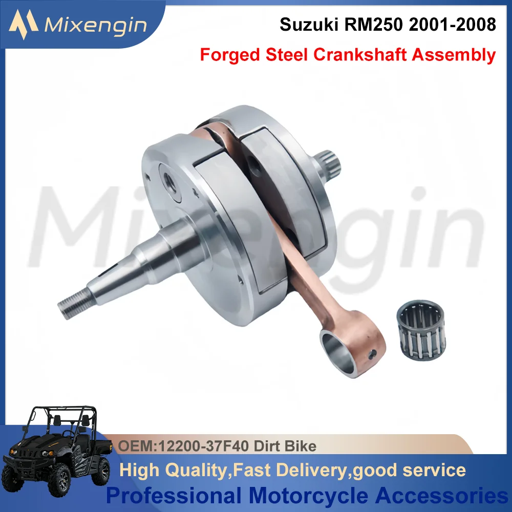 High Performance Crankshaft Assembly For Suzuki RM250 2001-2008 12200 ...