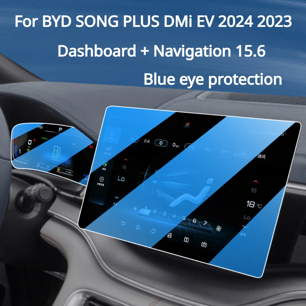 Para-BYD-SONG-PLUS-DMi-EV-2024-2023-accesorios-de-Interior-de-coche-pantalla-de-navegaci.jpg