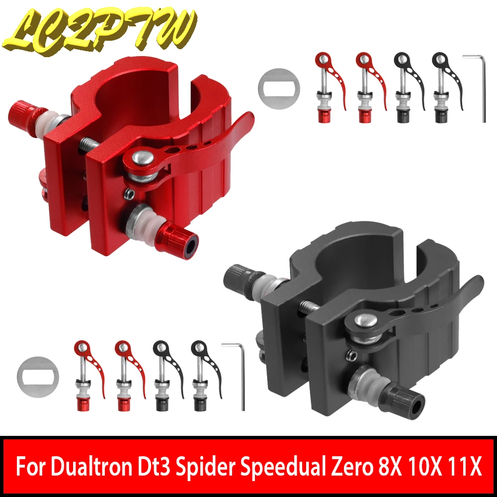 High-Strength-Modifity-Upgraded-Folding-Clamp-for-ZERO-8X-10X-11X ...