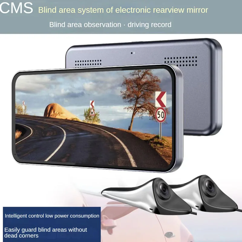 CMS-Car-Electronic-Rearview-Mirror-BSD-Warning-Driving-Recorder-Parking ...