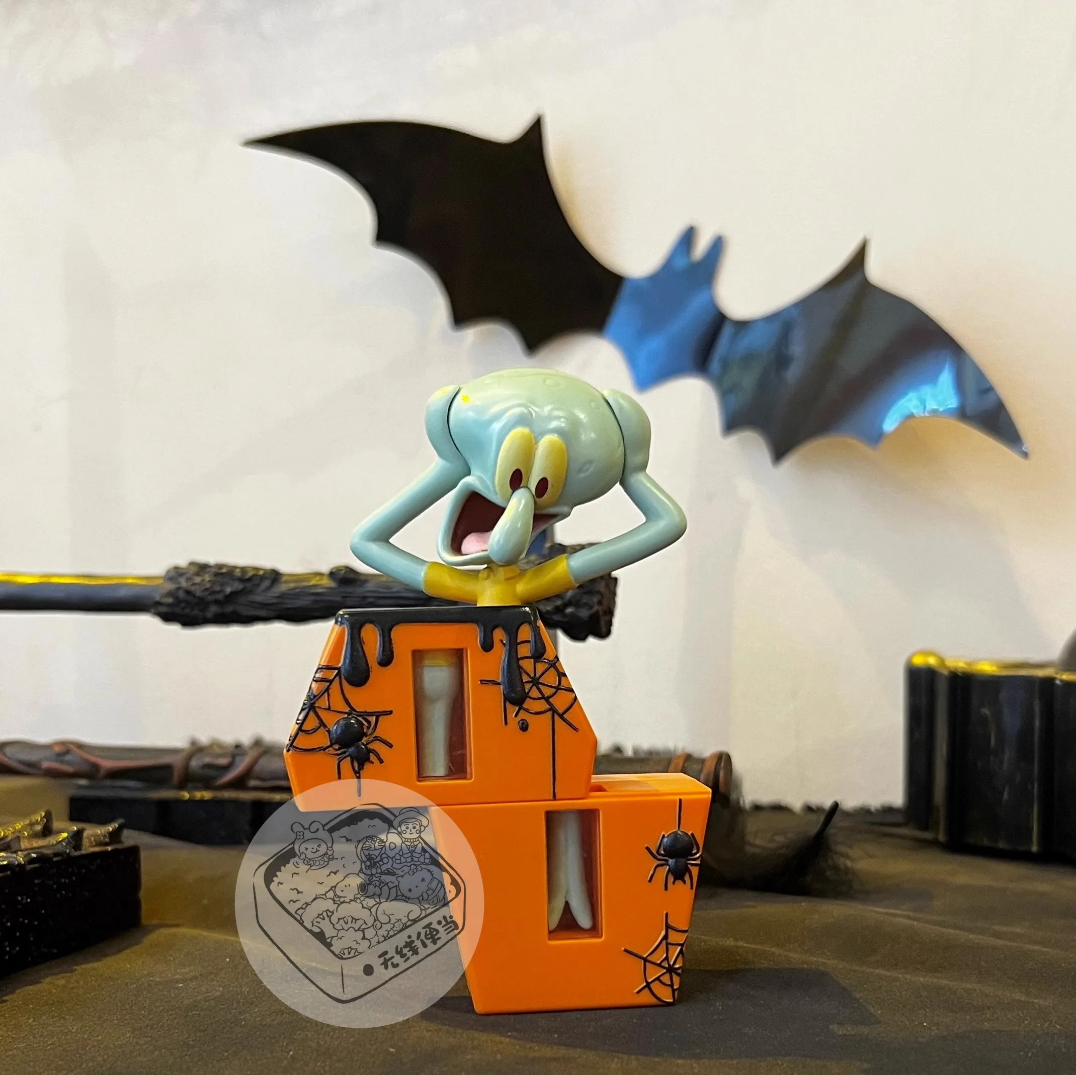 Squidward Tentacles House