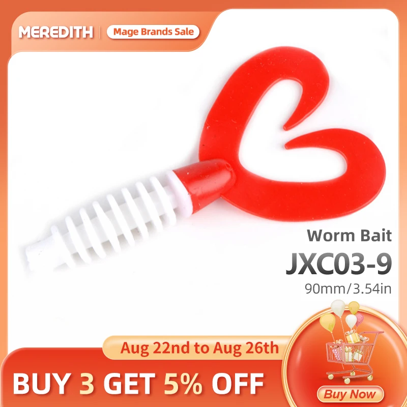 Meredith Fishing Lures 8pcs 9cm 5.8g Stinger Shad Soft Bait Soft Plastic Lures Predator Pike ...