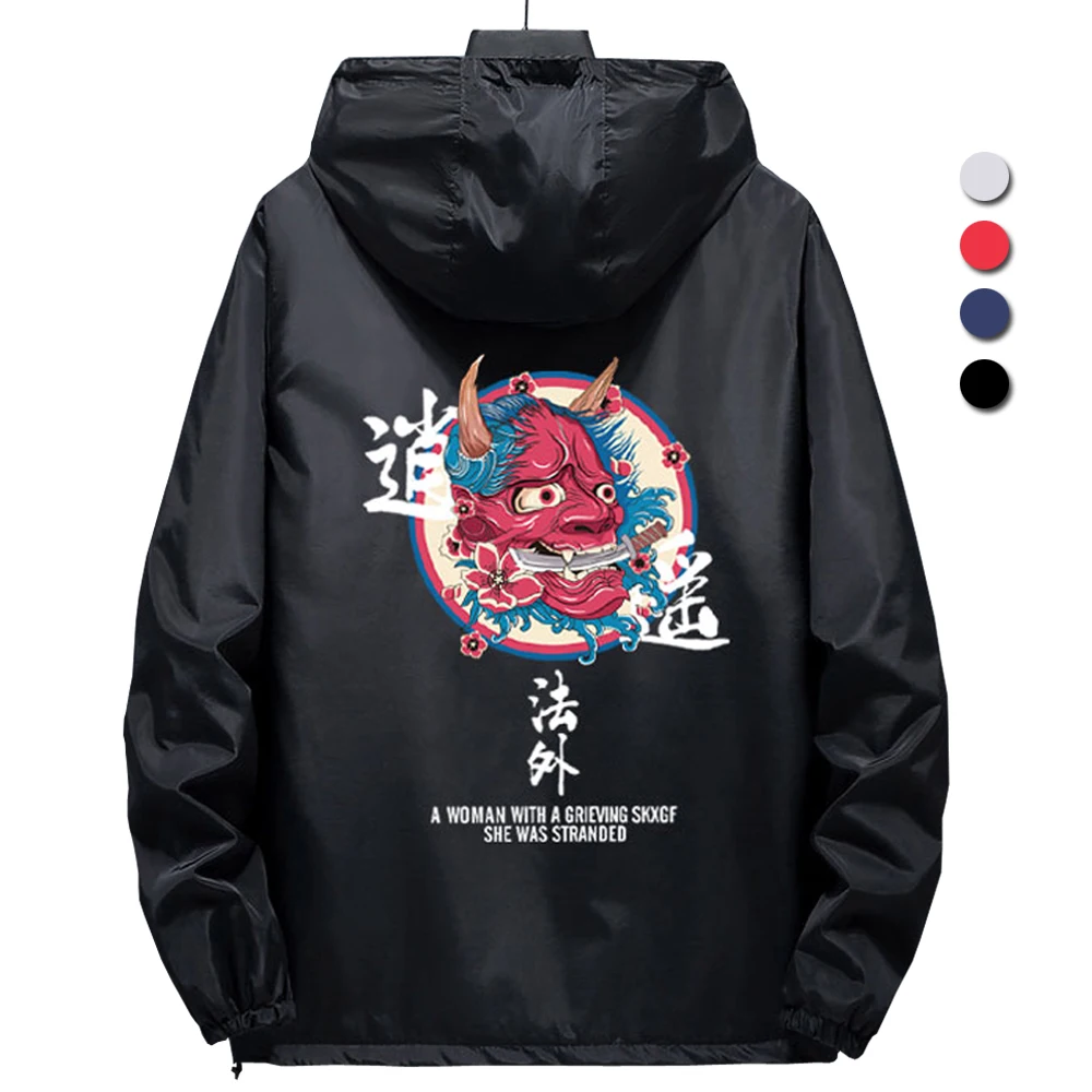 Jaqueta-com-capuz-com-z-per-para-homens-e-mulheres-streetwear-japon-s ...