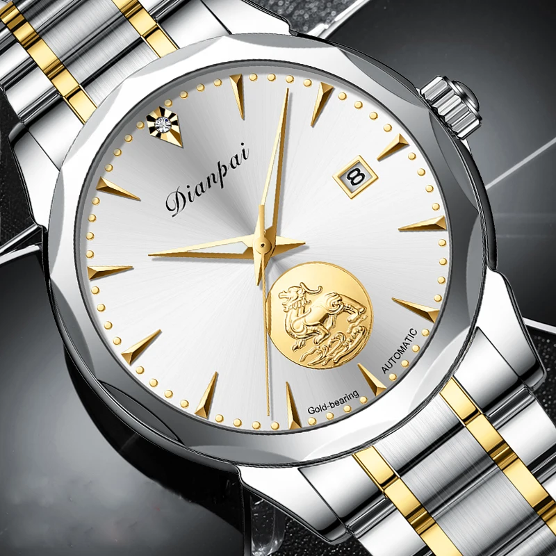 Dianpai Fashion Men's Fully Automatic Stainless Steel Mechanical ...