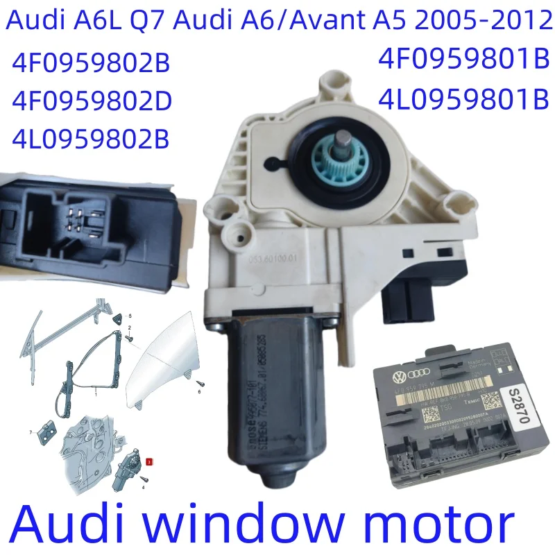 Audi-window-motor-A6L-Q7-Audi-A6-Avant-A5-Window-control-motor-module-2005-2012-4F0959802D.jpg