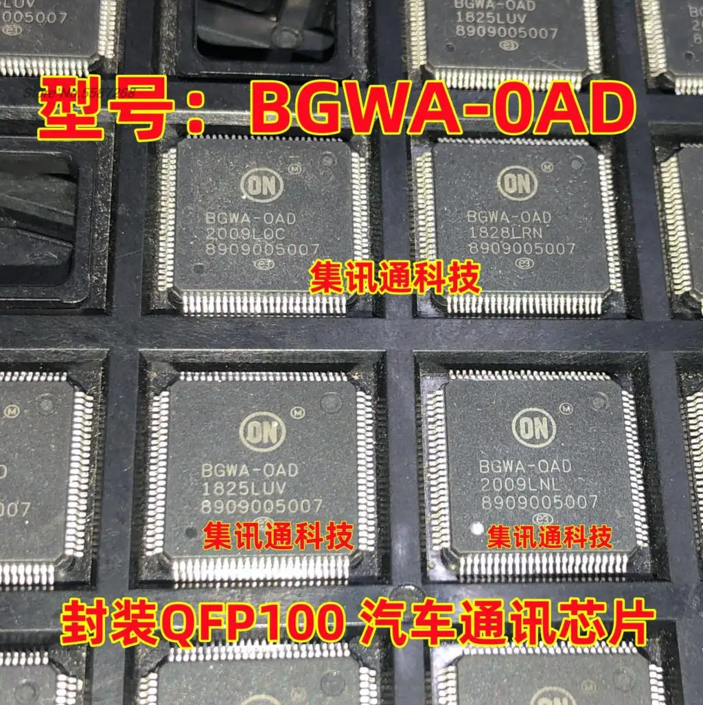 New-BGWA-OAD-BGWA-0AD-8905504740-QFP100-automotive-communication-chip.jpg