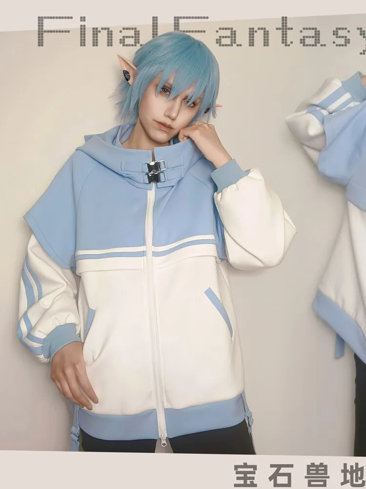 Cute Carbuncle Coat FF14 Fantasy XIV Hoodie Game Cosplay Costume ...