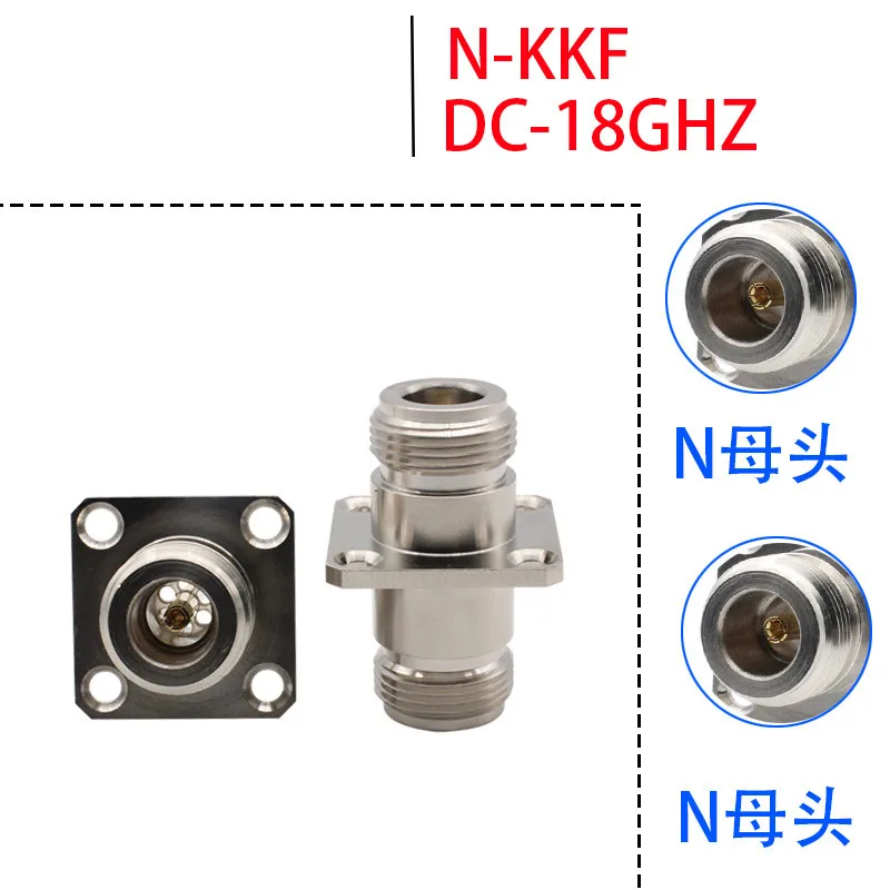 1pcs-N-KKF-square-plate-flange-double-female-pure-copper-18GHZ-RF-adapter-N-female-to.jpg
