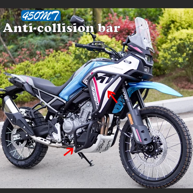 450MT-Anti-Crash-Bar-Motorcycle-Anti-Fall-Protection-Kit-For-CFMOTO-450-MT-450mt-2024-Engine.jpg