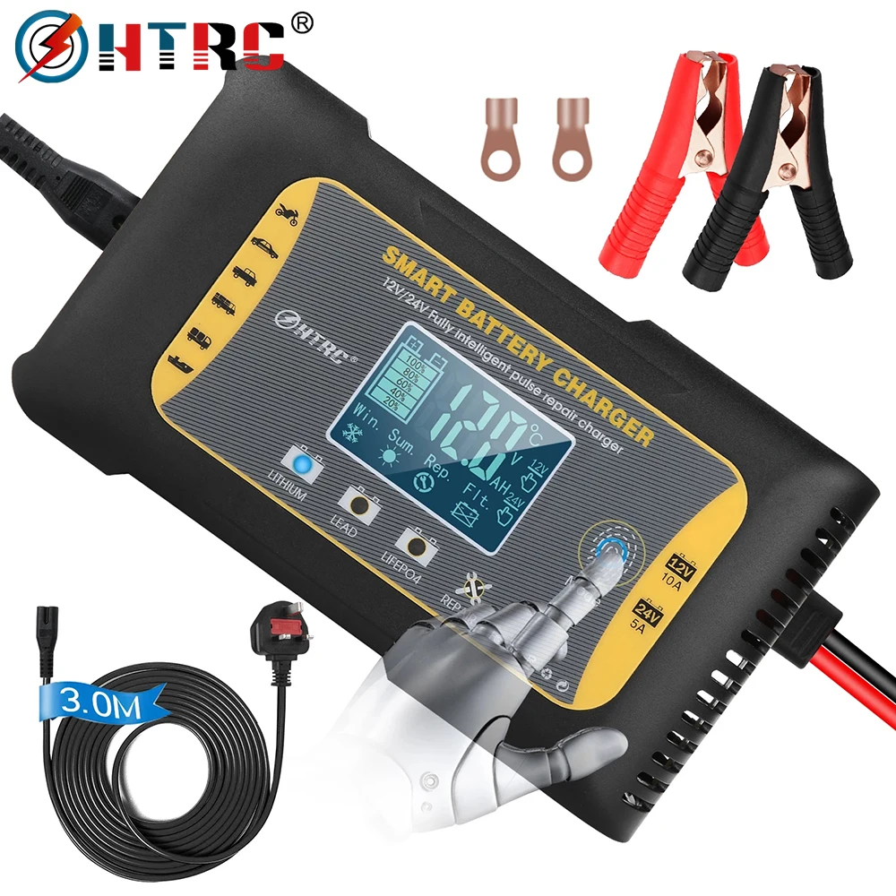 HTRC 12V/24V 10A/15A/20A/25A/35A Car Battery Charger Smart Pulse Repair ...