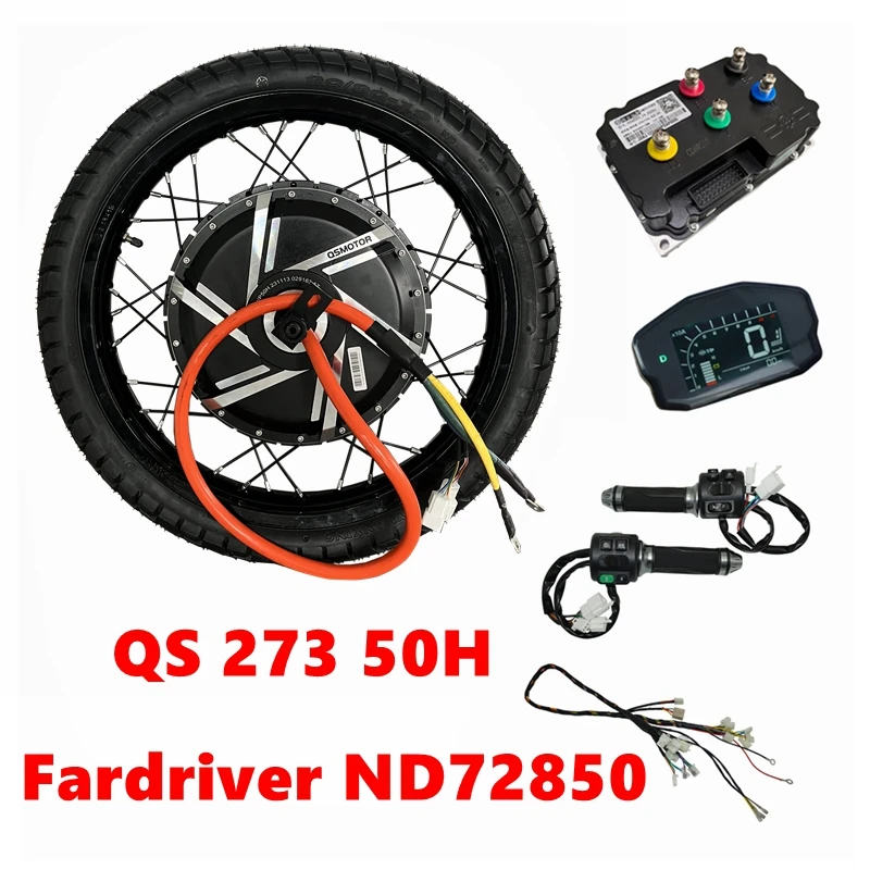 ND72850-DKD-NBpower-QS273-50H-72V-12000W-Ebike-200mm.jpg