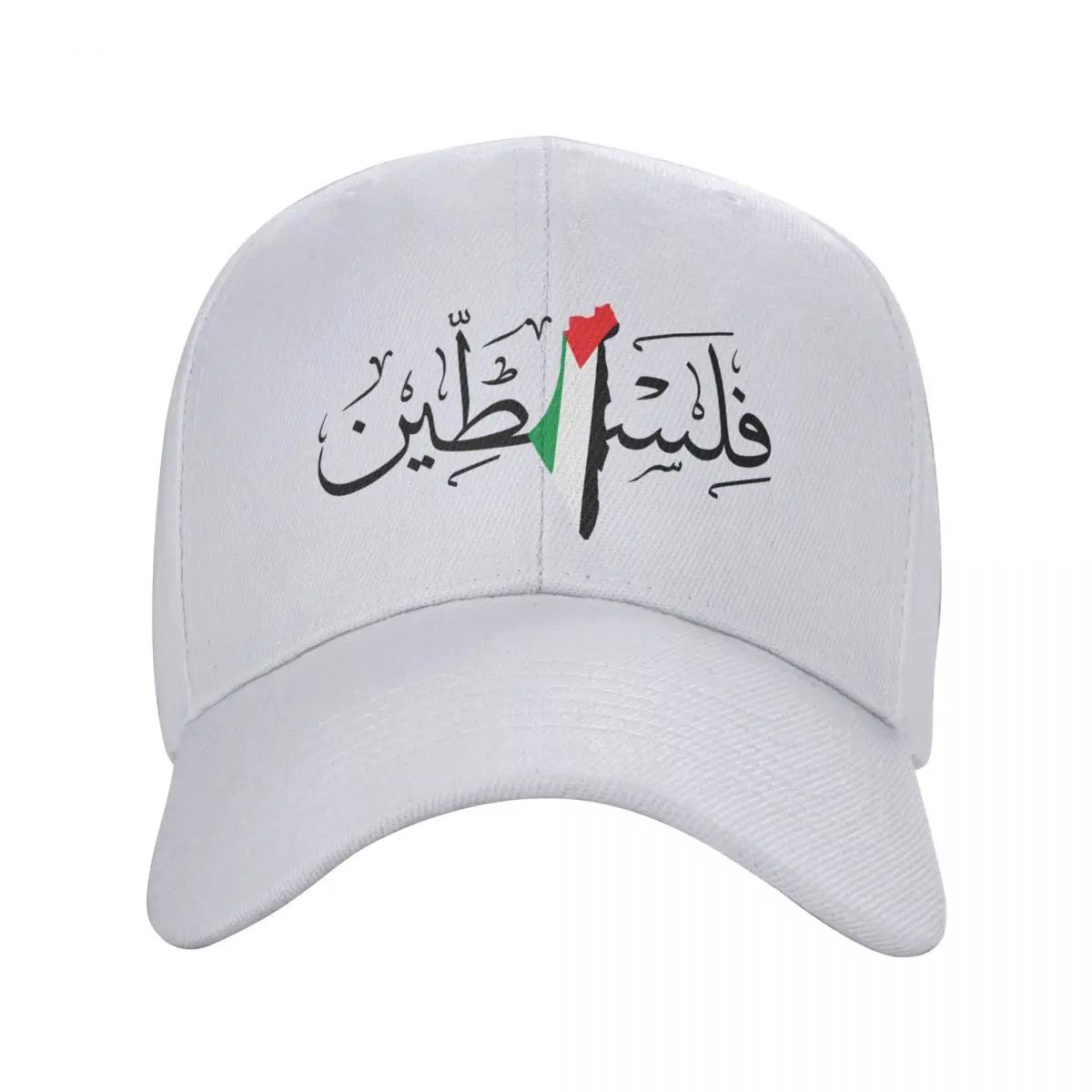 Palestine-Arabic-Calligraphy-Name-With-Palestinian-Flag-Map-Baseball ...
