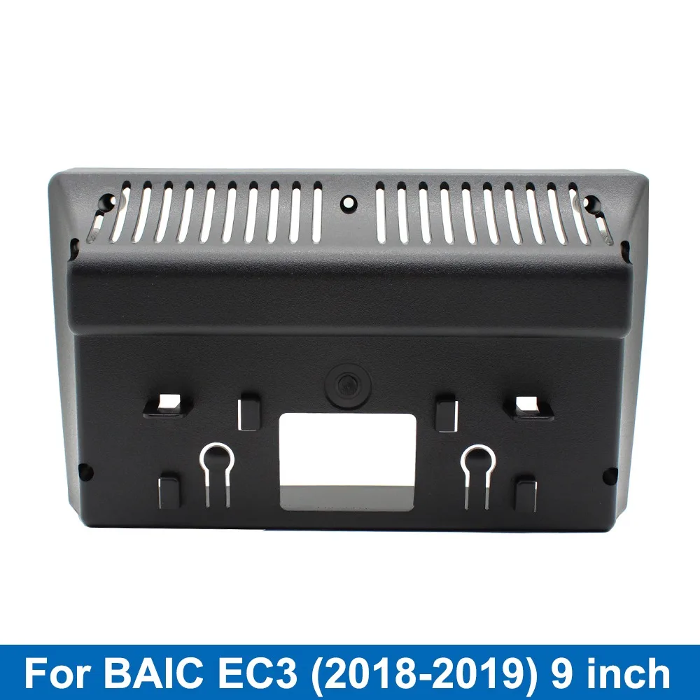 Car-Fascias-Navigation-Panel-Dash-Frame-Kit-For-9-Android-Multimedia ...