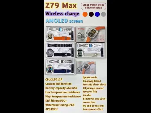 Original Latest 2025 DINOR Z79 Max Armour Smart Watch 2.1" Inches IPS ...