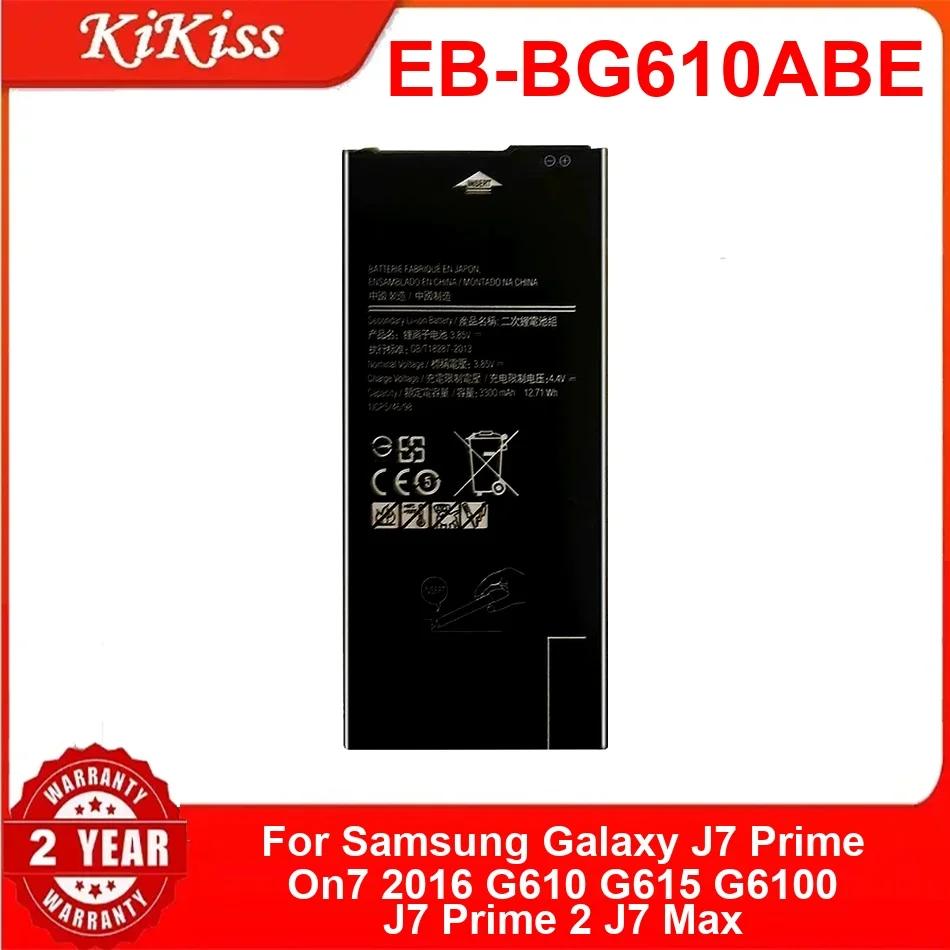 Battery Eb-BG610ABE 3300Mah For Samsung Galaxy J7 Prime On7 2016 G610 ...