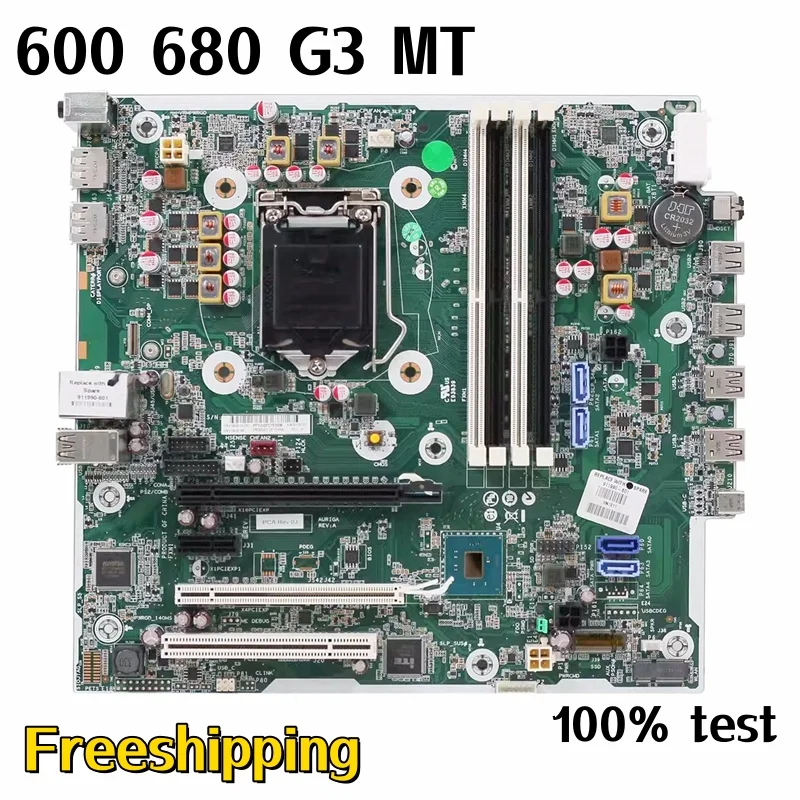 DDR4-901195-001-911990-601-001-680.jpg