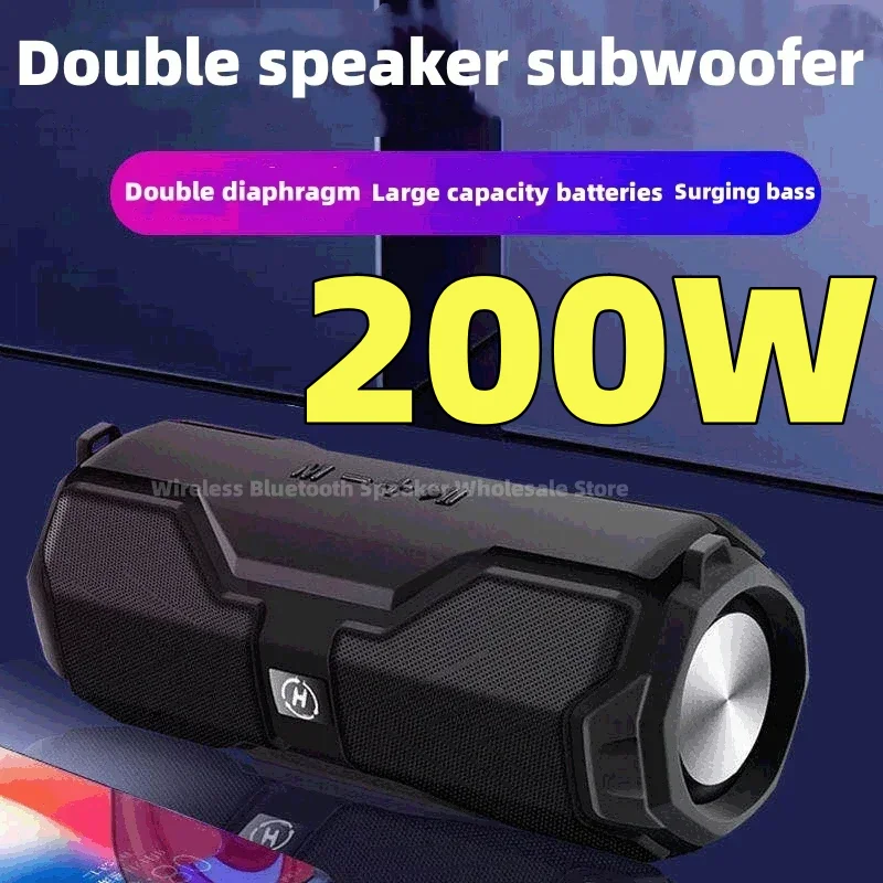 200W-ultra-high-power-Bluetooth-speaker-outdoor-portable-wireless ...