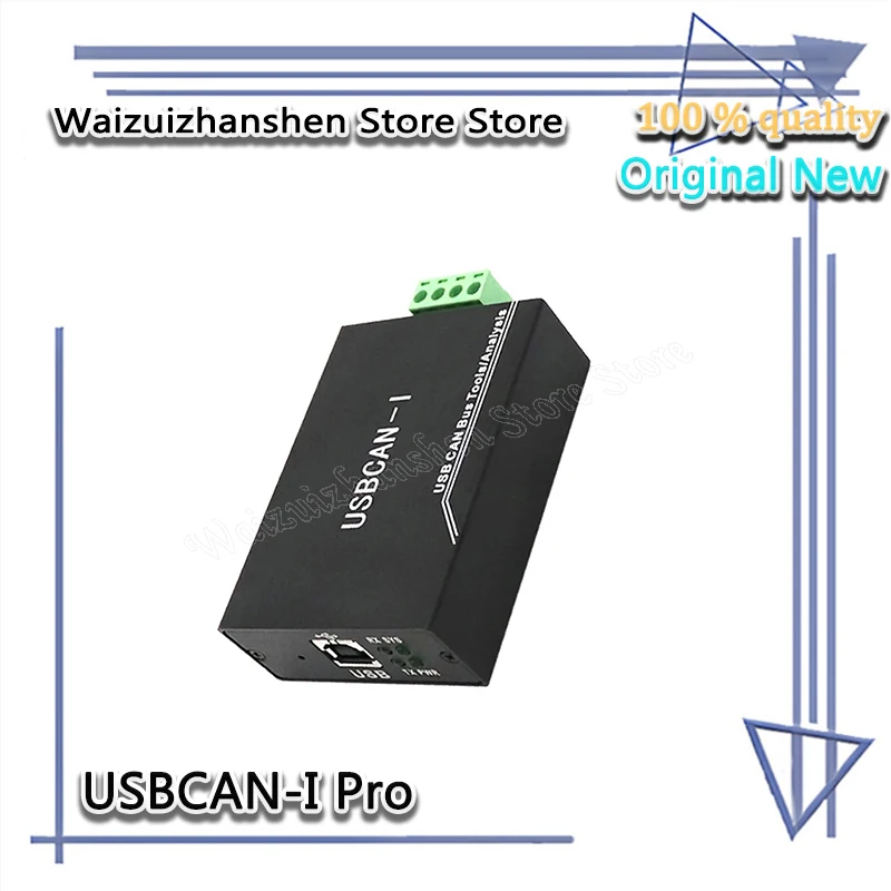 1pcs-lot-100-USBCAN-I-Pro-USB-to-CAN-card-bus-analyzer-New-original-ON ...
