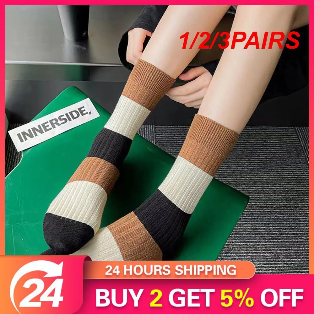 1-2-3PAIRS-Wear-Socks-Middle-Cylinder-Easy-To-Put-On-And-Take-Off-tube ...