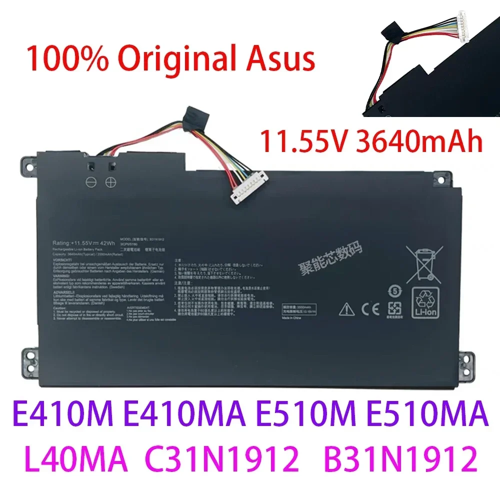 11-55V-3640mAh-100-Original-Asus-E410M-E410MA-E510M-E510MA-L410MA ...