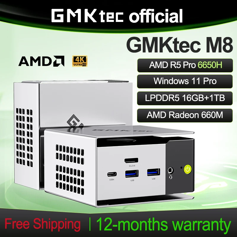GMKtec Mini PC M8 Nucbox Ryzen 5Pro 6650H Windows 11 Pro LPDDR5 16GB ...