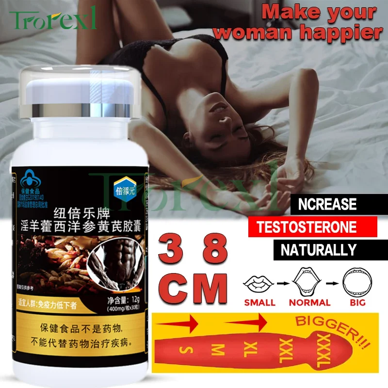 Enhance-Endurance-Male-Epimedium-Enlargement-Pills-for-Men-Prolong-Gel-Blaster-Enhancer-for ...