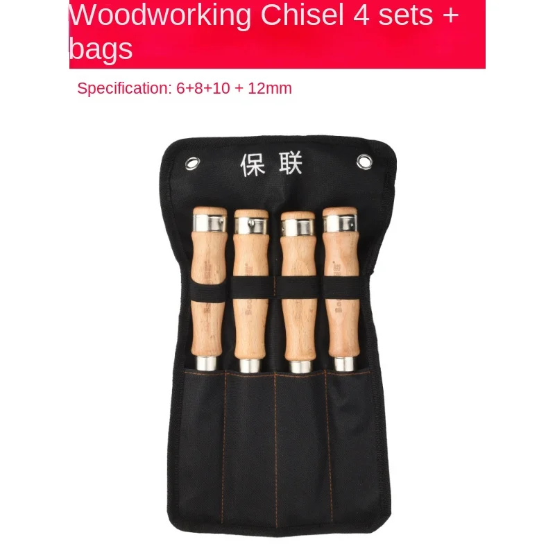 4-piece-wood-chisel-wood-chisel-special-steel-chisel-wood-chisel-flat ...