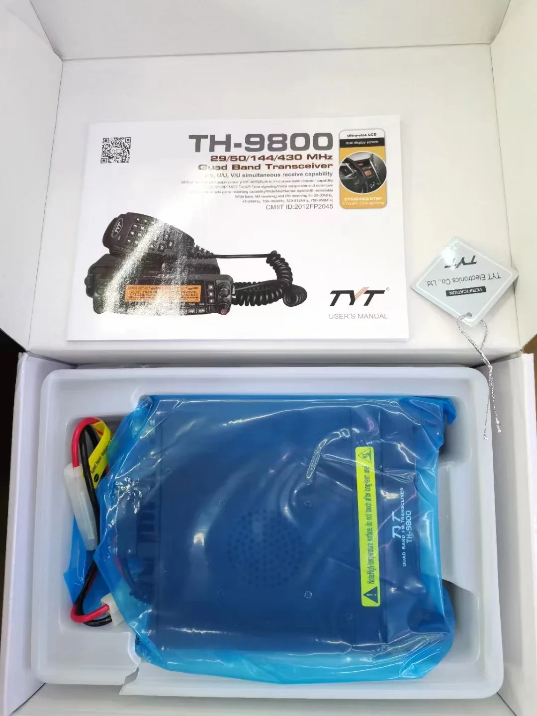 TYT TH-9800 PLUS 29/50/144/430 MHz QUAD BAND CAR Mobile Trunk Radio ...