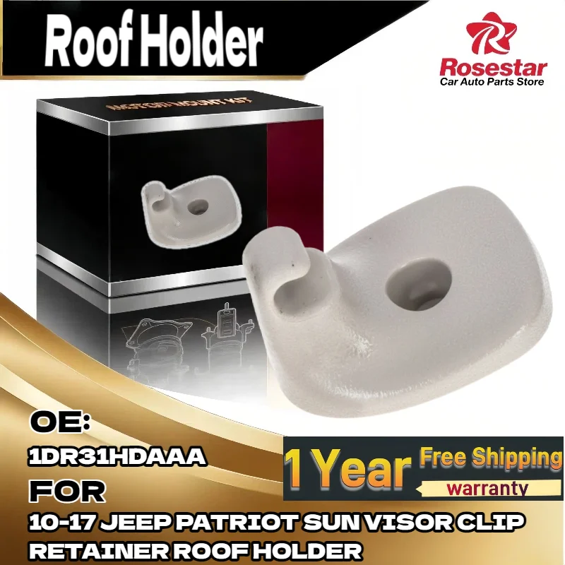 For 10-17 JEEP PATRIOT Durable Sun Visor Clip Retainer Roof Holder ...