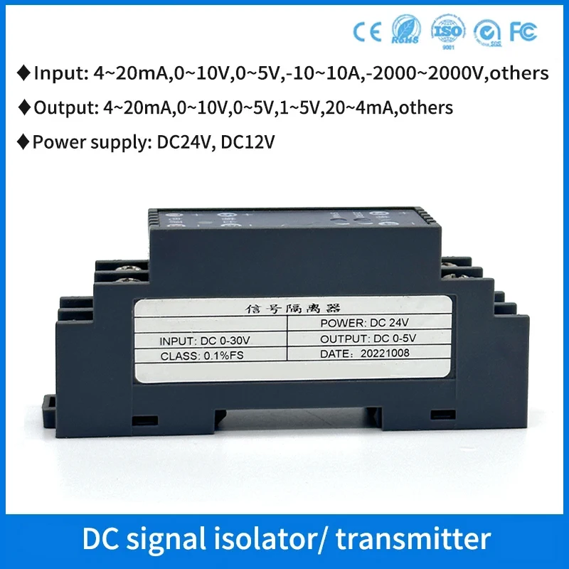 DC-Signal-Isolation-Transmitter-Input-0-75mV-4-20mA-0-10V-0-10A-Output-0-5V.jpg