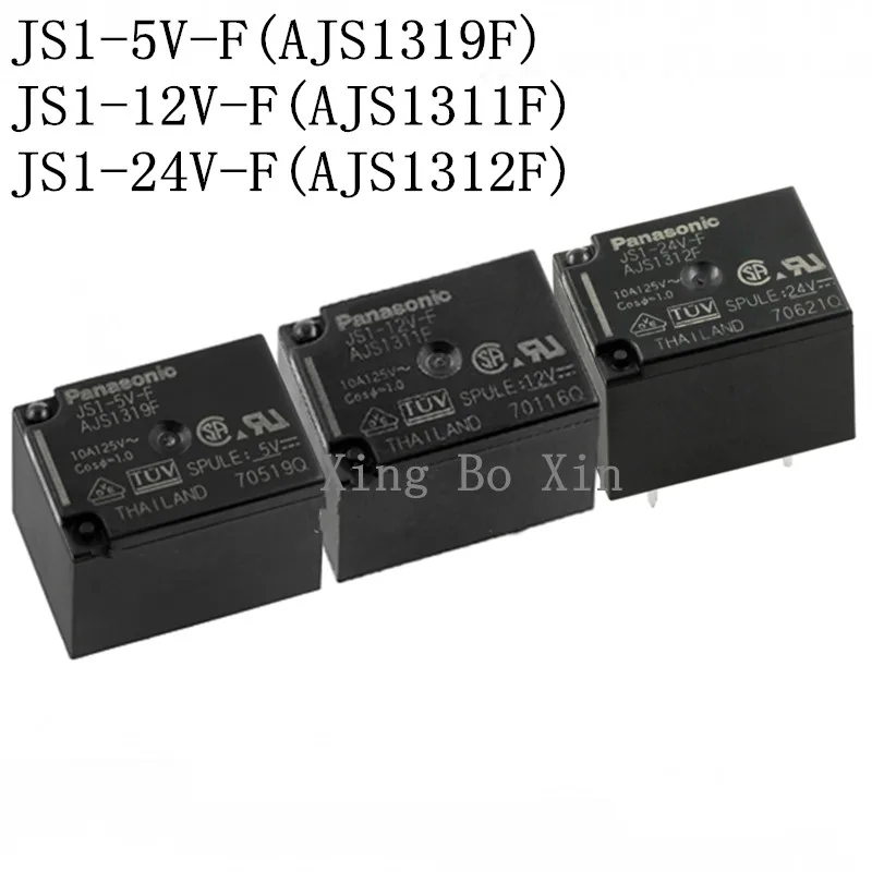 Js1 12v Ajs1311 Relay | Power Relay Js1 12v | Js1 12v F Ajs1311f ...