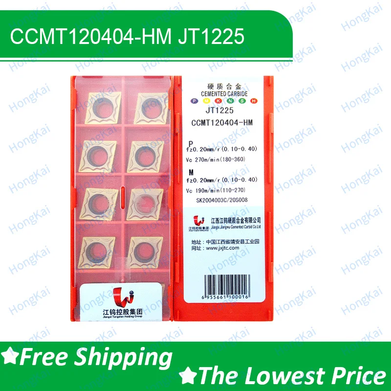 JXJTC-CNC-Carbide-Cutting-Tools-CCMT-Series-CCMT120404-HM-JT1225-JT3115 ...