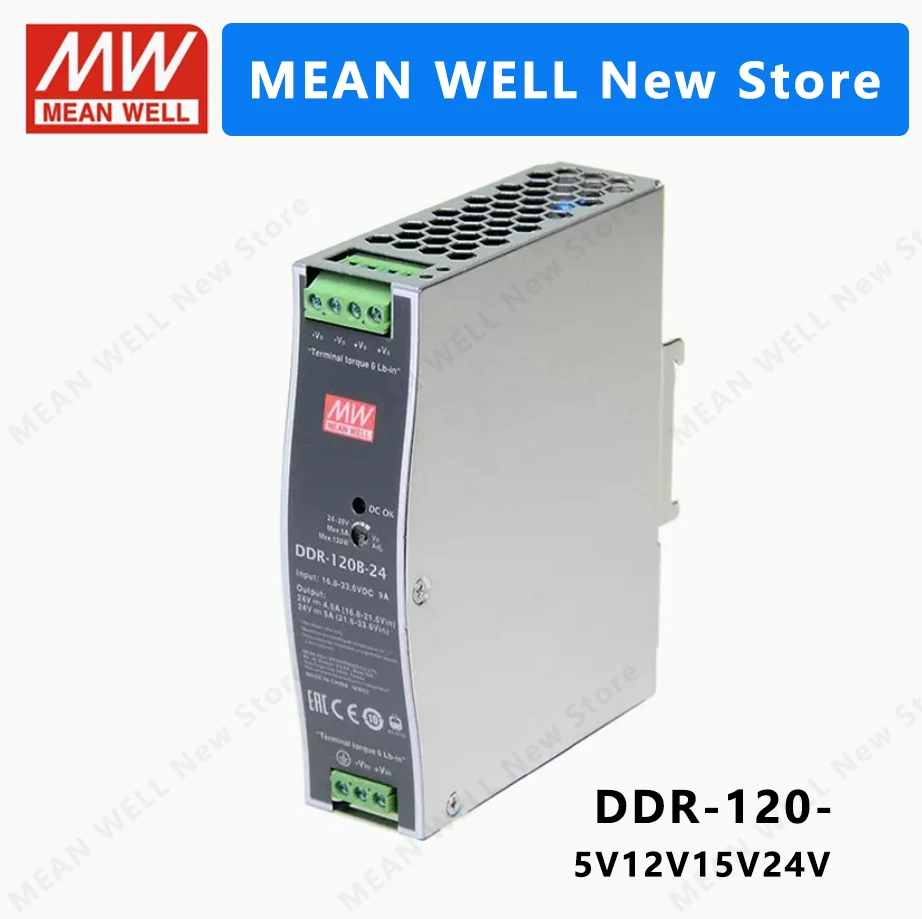 MEAN-WELL-DDR-120-DDR-120A-12-DDR-120A-24-DDR-120A-48-DDR-120B-12.png