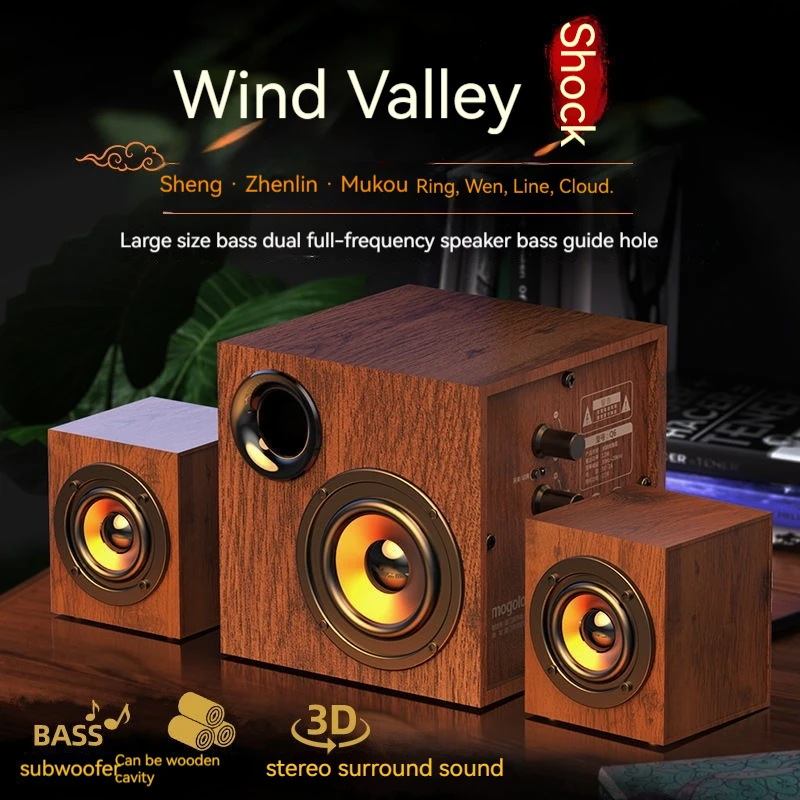 Q6-Desktop-Home-Pc-Speaker-Bluetooth-And-Wired-High-Volume-High-Quality ...