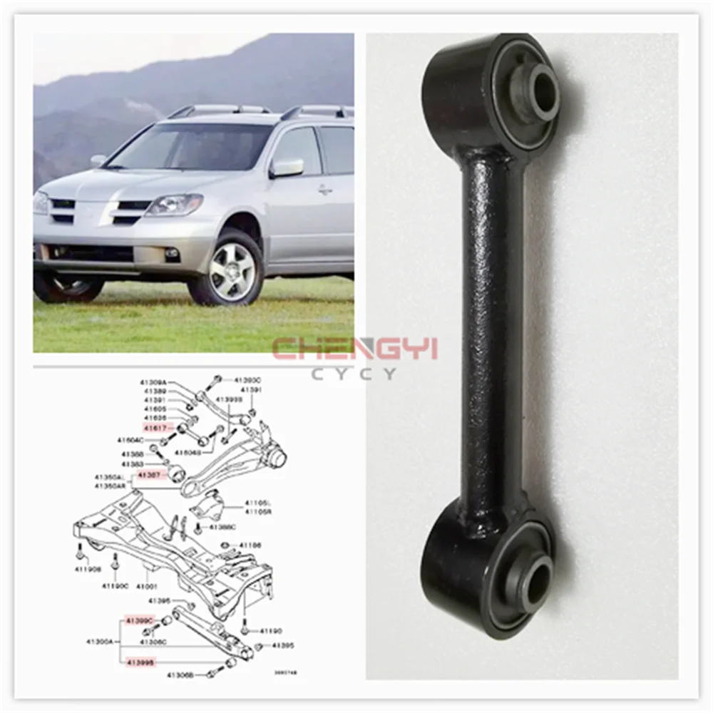 Rear-Suspension-Swing-Arm-Pull-Arm-For-Mitsubishi-Outlander-CU4W-CU5W ...