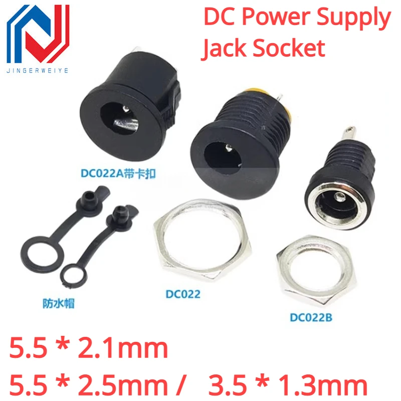 5Pcs-lot-Dc-022-DC-022B-DC-022A-DC099-Power-cable-Female-DC-power-plug ...