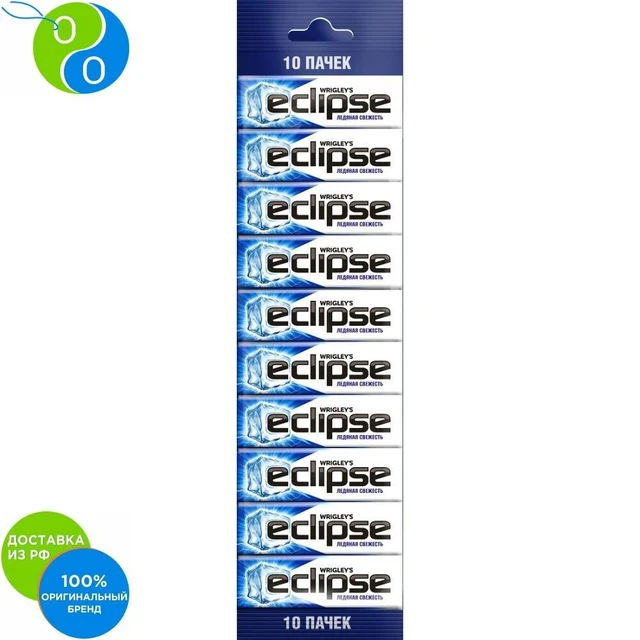 Eclipse Peppermint Gum