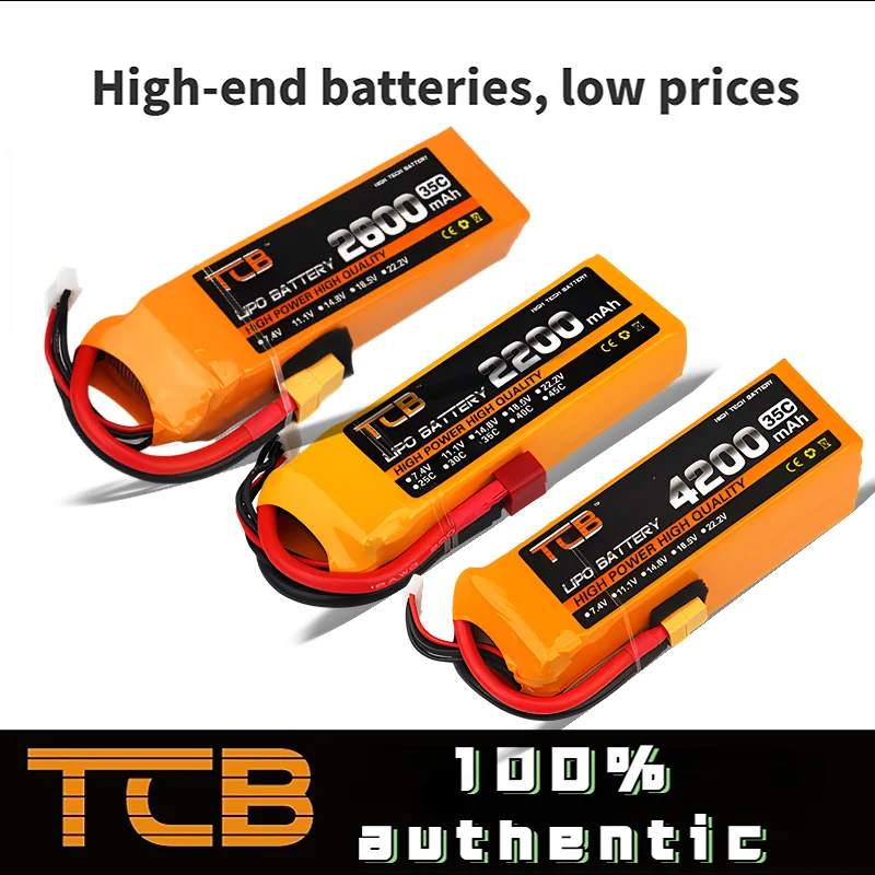 5S-LiPo-Battery-18-5V-2200-3500-4200-5200-6000-12000-16000mAh-25C35C60C ...