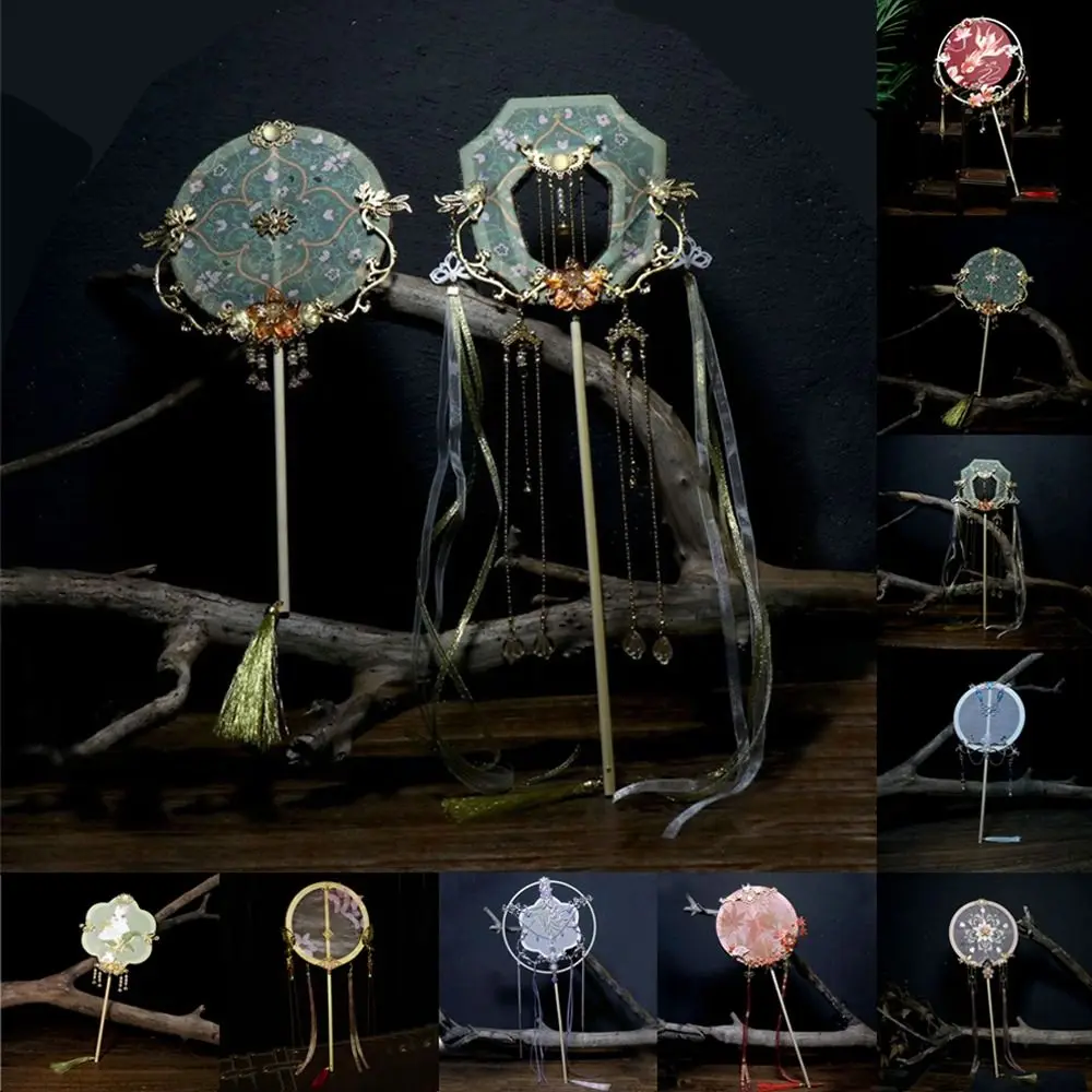 Light-Luxury-Ancient-Tuan-Fan-Trendy-Chinese-Embroidery-Fan-with ...