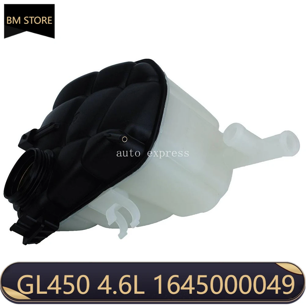A1645000049-Radiator-Coolant-Overflow-Tank-For-2008-2009-2010-2012 ...