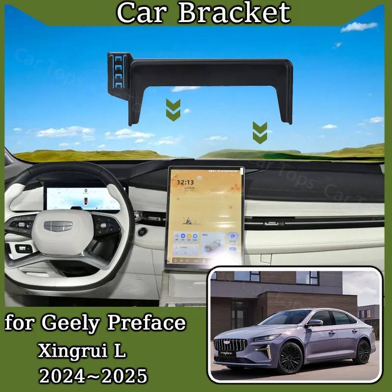 Car Mobile Phone Holder for 2024 Geely Preface Xingrui Magnetic MagSafe ...